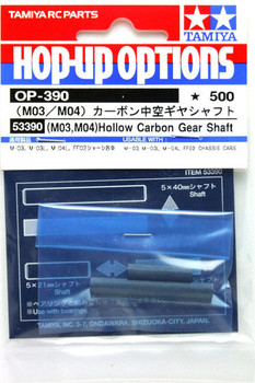 Tamiya 53390 (OP390) (M03/ M04) Hollow Carbon Gear Shaft