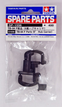 Tamiya 51556 (SP1556) TB04 F Parts 6 Degrees Hub Carrier