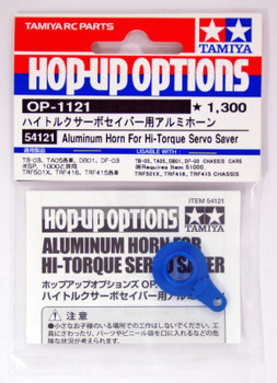 Tamiya 54121 (OP1121) Aluminum Horn For Hi-Torque Servo