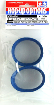 Tamiya 53434 (OP434) Medium-Narrow Soft Inner Foam