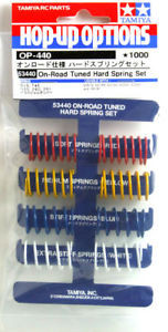 Tamiya 53440 (OP440) On-Road Tuned Hard Spring Set