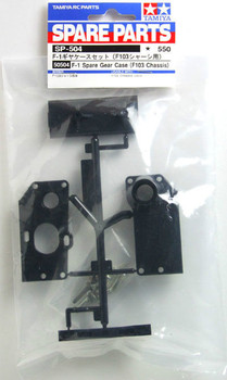 Tamiya 50504 (SP504) F1 Spare Gear Case F103