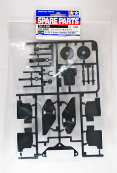 Tamiya 51380 (SP1380) F104 D Parts (Battery Holder)