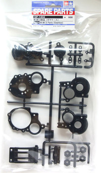Tamiya 51434 (SP1434) M-06 D Parts (Gearbox)