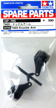 Tamiya 50705 (SP705) RC TA03 Knuckle Arm
