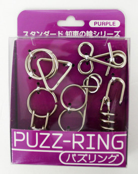 Hanayama Puzzle Puzz Ring PURPLE | PlazaJapan