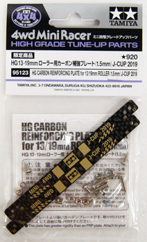 Tamiya 95123 Mini 4WD HG 13/19mm Carbon Reinforcing Plate