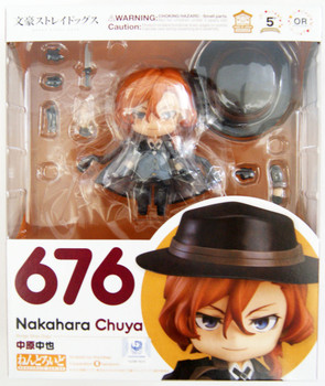 Nendoroid 676 Chuya Nakahara (Bungo Stray Dogs) | PlazaJapan