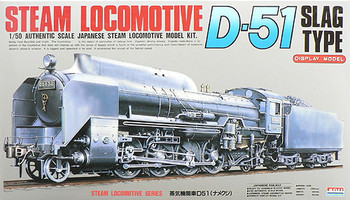 Arii 356050 Japanese Steam Locomotive Type D51 Slag Type 1/50 Scale Kit (Microace) - Plaza Japan