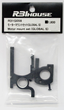 R31HOUSE R31G058 Motor Mount Set (GLOBAL S)
