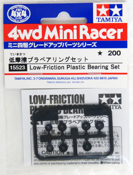 Tamiya 15523 Mini 4WD GP.523 Low-Friction Plast | PlazaJapan