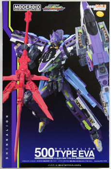 MODEROID Shinkalion 500 TYPE EVA Plastic Model Kit
