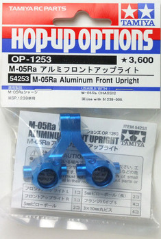 Tamiya 54253 (OP1253) M-05Ra Aluminum Front Upr | PlazaJapan