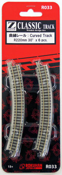 Rokuhan R033 R220mm 30ﾂｺ Curved Track 6 pcs. (1/220 Z Scale)
