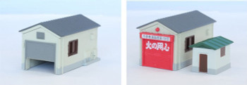 Rokuhan S050-1 Z Scale Small House Set (Gray) (1/220 Z Scale)