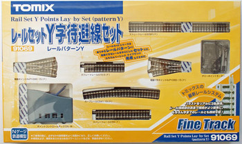 Tomix 91069 Y-Point Turnout Set (N scale)