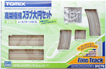 Tomix 91079 Slab Double Track Overhead Railway Large Circle Set (N scale)