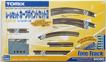 Tomix 91095 Curved Electric Turnout Track Set Track Layout Pattern E (N ...