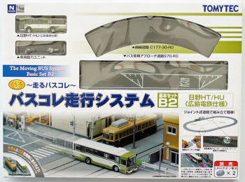 Tomytec Moving Bus System Basic Set B2 1/150 N scale