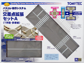 Tomytec X-003 Moving Bus System Intersection Expansion Set A 1/150 N scale
