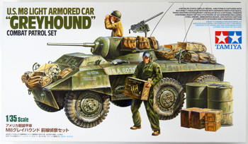 Tamiya 25196 US M8 Light Armored Car 'Greyhound | PlazaJapan