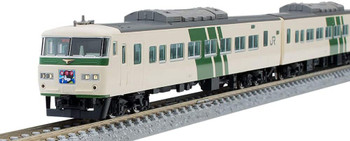Tomix 98303 JR Series 185-0 Limited Express 'Od | PlazaJapan