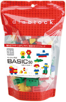 Kawada DBB-05 Diablock Basic 50 | PlazaJapan