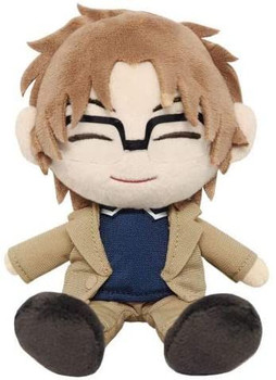 Subaru Okiya Plush Doll (S) (Detective Conan) | PlazaJapan