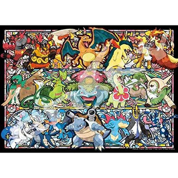 Ensky Jigsaw Puzzle Pokemon Always The Beginning (500 Pieces)