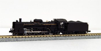 2024 JNR Steam Locomotive Type C57 1st Edition (N scale)