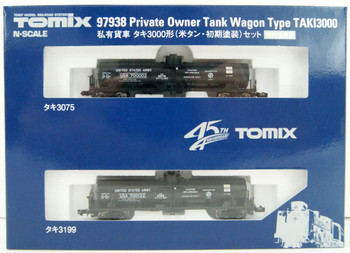 97938 Private Freight Car Type TAKI 3000 (US Military Fuel Transport ...
