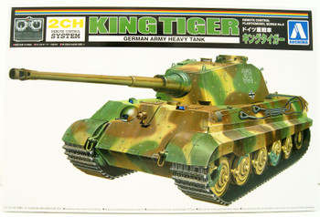 Remote Control Plastic Model Series German Heavy Tank King Tiger