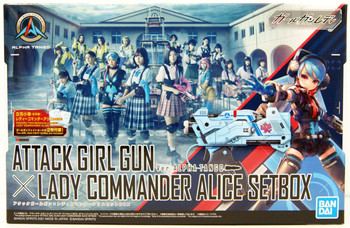 Girl Gun Lady Attack Girl Gun x Lady Commander Alice Set Box Plastic Model