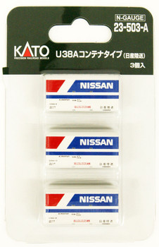 23-503-A Type U38A Containers (Nissan Land Transportation) (3 pcs) (N ...