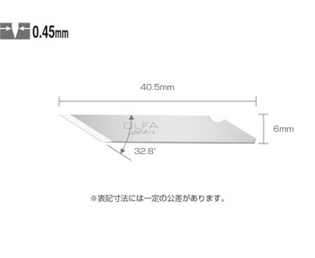 OLFA XB10 Replacement Cutter Blades (6mm) (25 pc)
