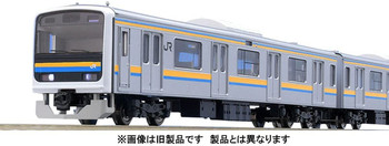 98765 JR Series 209-2100 Commuter Train (Boso Color/6 Cars ...