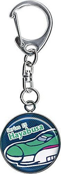 Train Metal Keychain Series E5 'Hayabusa'