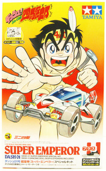 Mini 4WD 1/32 Dash-01 Super Emperor Special Kit (Type 3 Chassis)