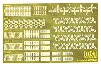 MK1 Design 1/700 IJN Aircraft Detail-Up Etched Part