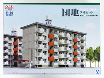 SKYNET 1/150 Housing Complex Plastic Model