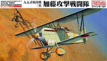 1/48 IJA Ki-10-II Type 95 Perry Kato's Fighter Squadron Plastic Model