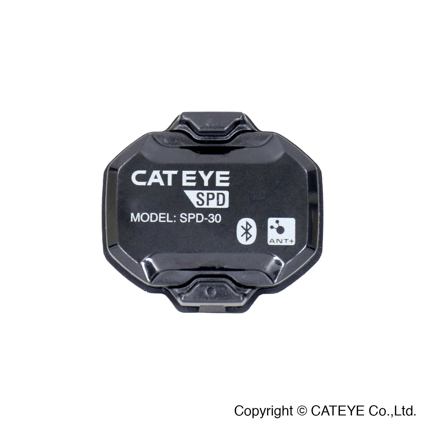 CatEye Magnetless Speed Sensor - MyTriathlon