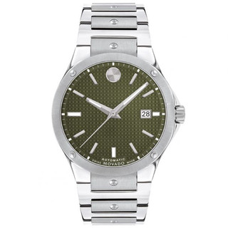 Watches - Movado - Page 1 - Saltzman's Watches