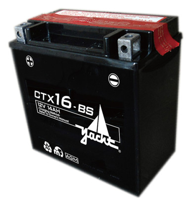 PowerSports Yacht HDX-16 12 Month Replacement Battery