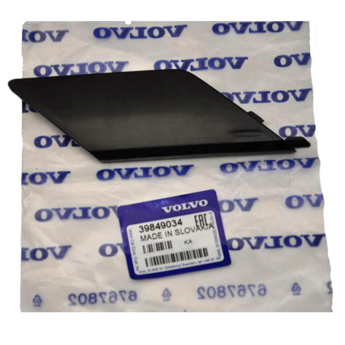 Genuine Volvo Products - ViVA Performance