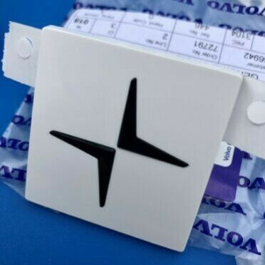 Genuine Volvo SPA XC60 Polestar Engineered Front Grille, -MY2022 - ViVA ...