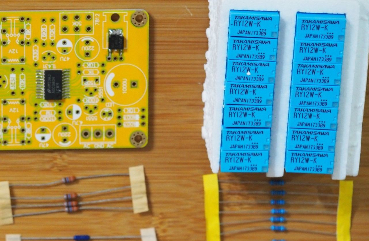 128 steps balanced in/out stereo volume control kit w/ highly reliable ...