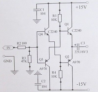 Diamond buffer board stereo broadband strong driving capability ...