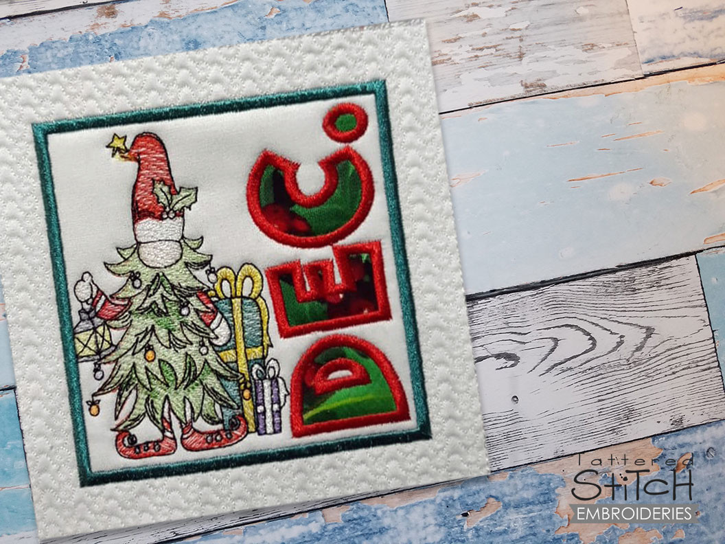 December Gnome Quilt Block - Fits a 6x6", 7x7", 8x8" & 10x10" Hoop ...