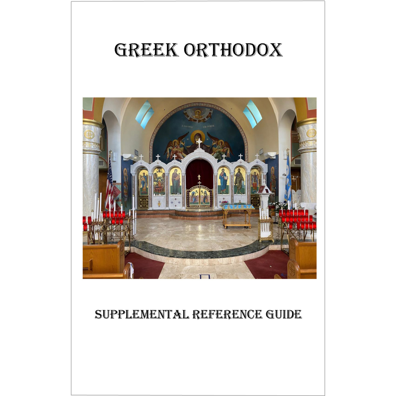 Orthodox Marketplace